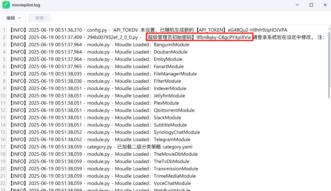 Docker部署MoviePilot-V2，实现家庭影视自动化 | 温克Baby